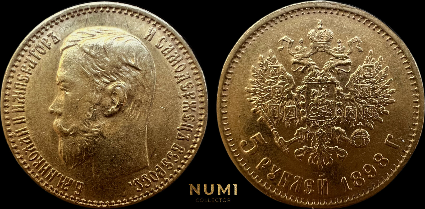 Russland 5 Rubel 1898 Nicholas II vz-fast unz | MA-Shops