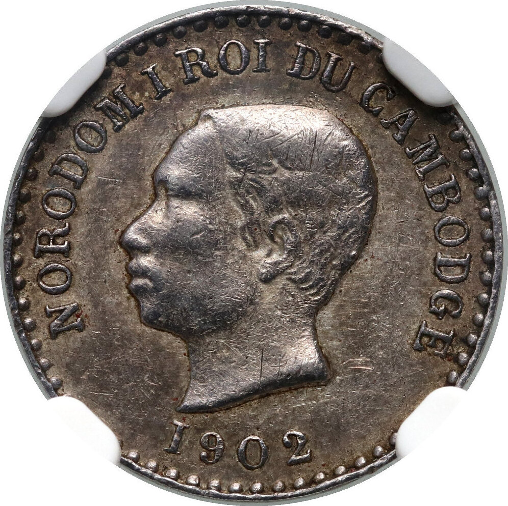 CAMBODIA 25 Centimes 1902 Norodom I, Souvenir issue NGC AU Details | MA ...
