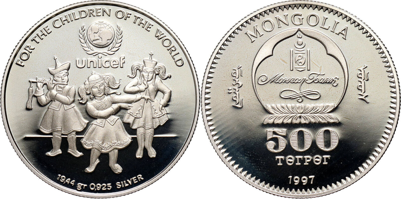 MONGOLIA 500 Tögrög 1997 UNICEF PP | MA-Shops