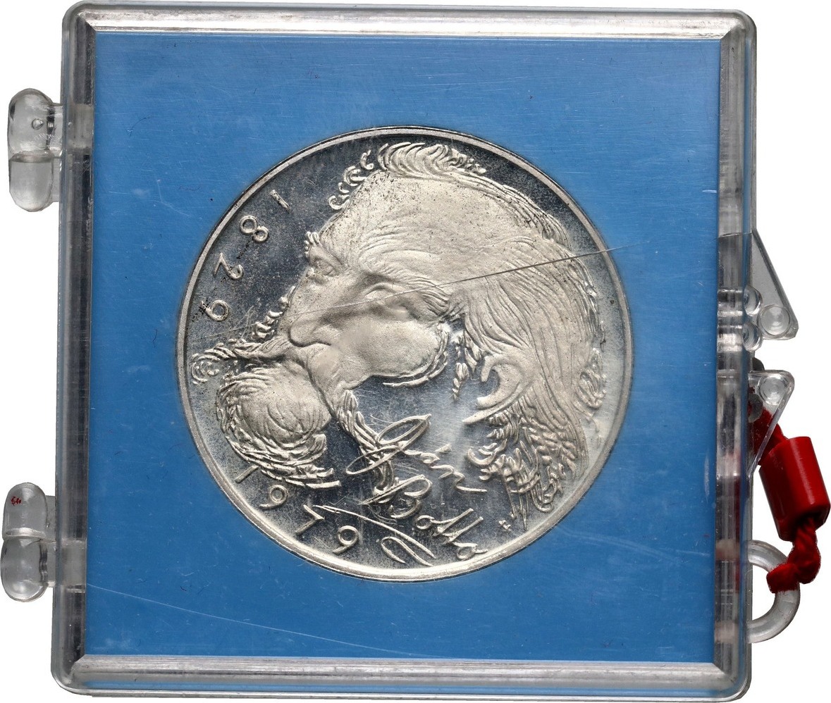 CZECHOSLOVAKIA 100 Korun 1979 Jan Botto PP | MA-Shops
