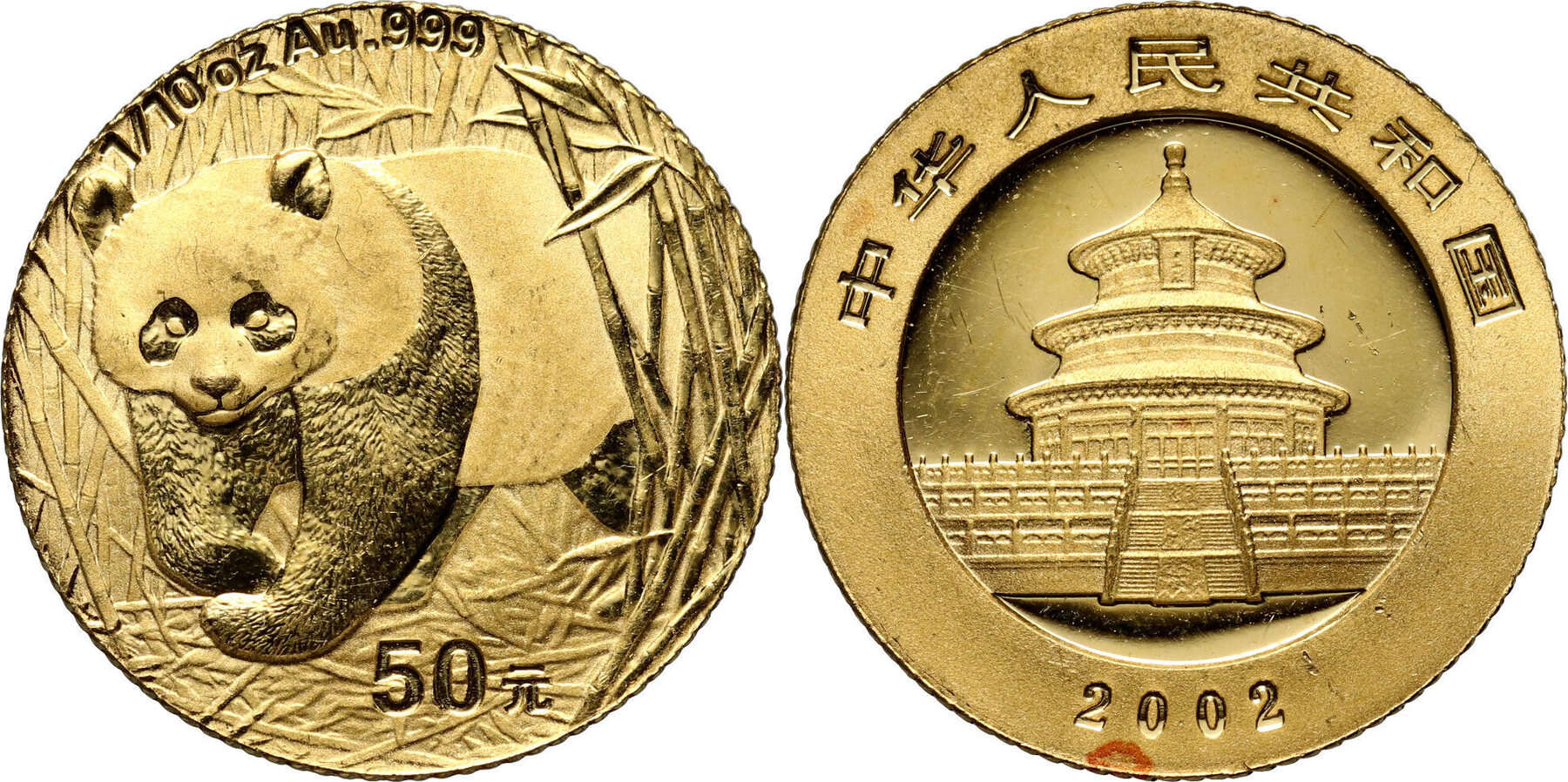CHINA 50 Yuan 2002 Panda, 1/10 oz. Au999 AU | MA-Shops