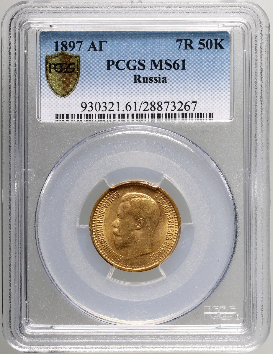 Russia 7 1/2 Roubles 1897 АГ Nicholas II PCGS MS61 | MA-Shops