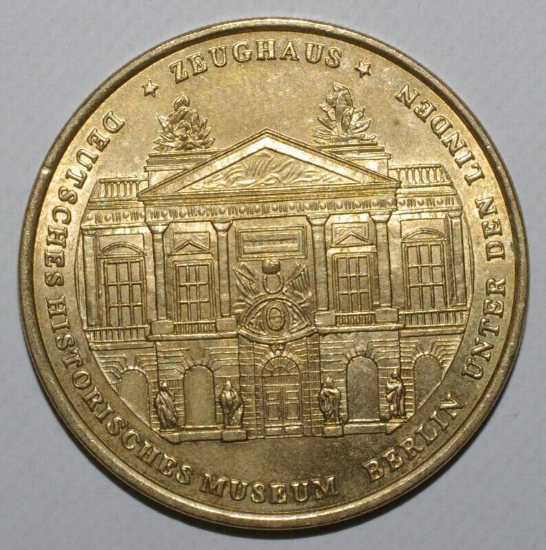 Allemagne DEUTSCHLAND - BERLIN - ZEUGHAUS MUSEUM - GLOBE TALER - 1998 ...