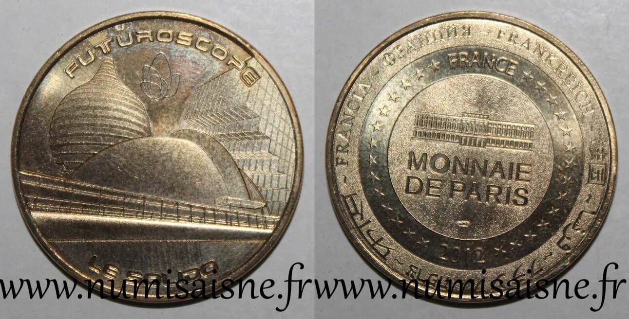 France Komitat 86 - JAUNAY CLAN - PARK VON FUTUROSCOPE - Solido ...