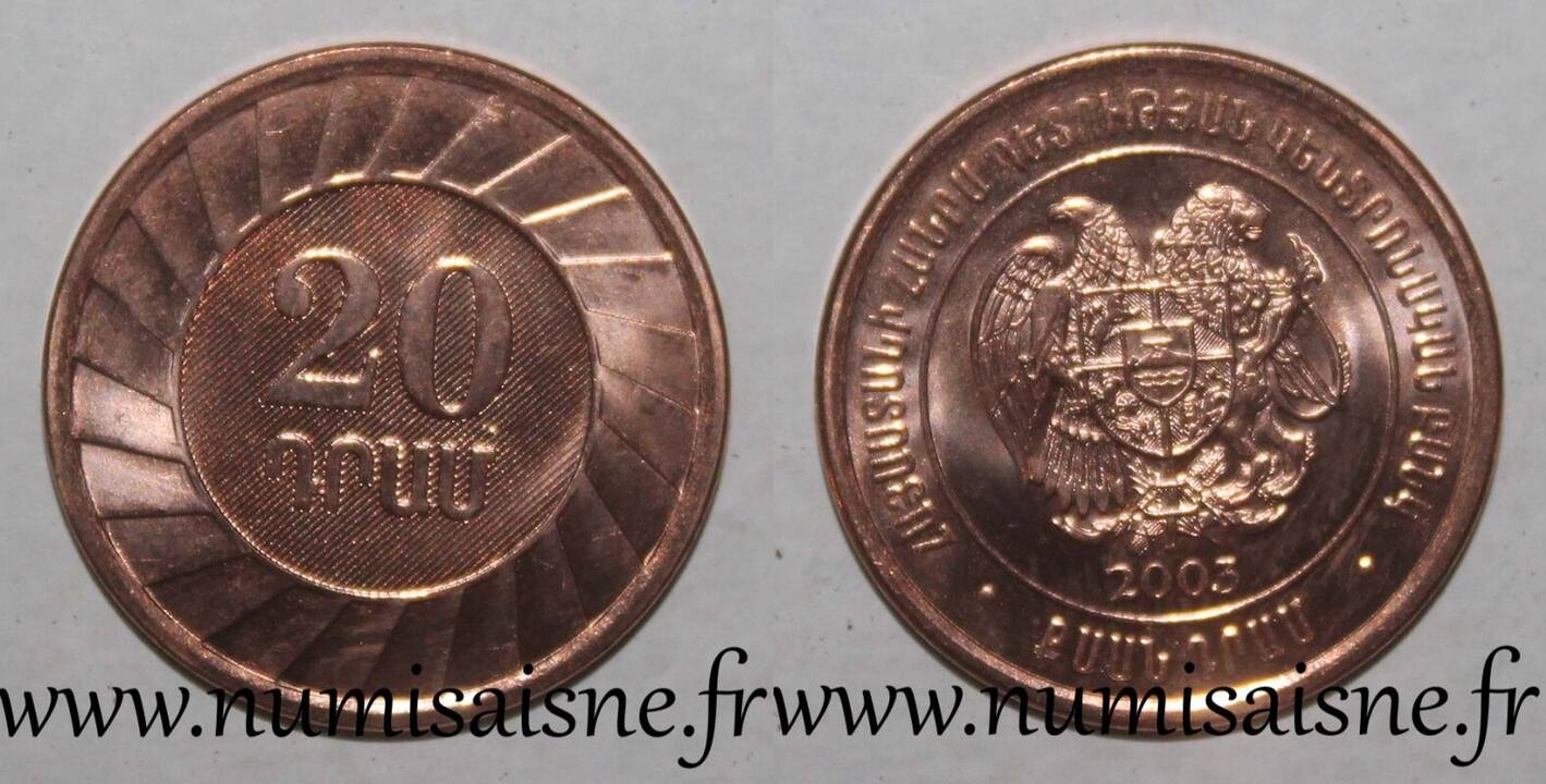 20 Drams ARMENIEN - KM 93 - 20 DRAM 2003 - Schild, Löwe und Adler VZ/VZ ...