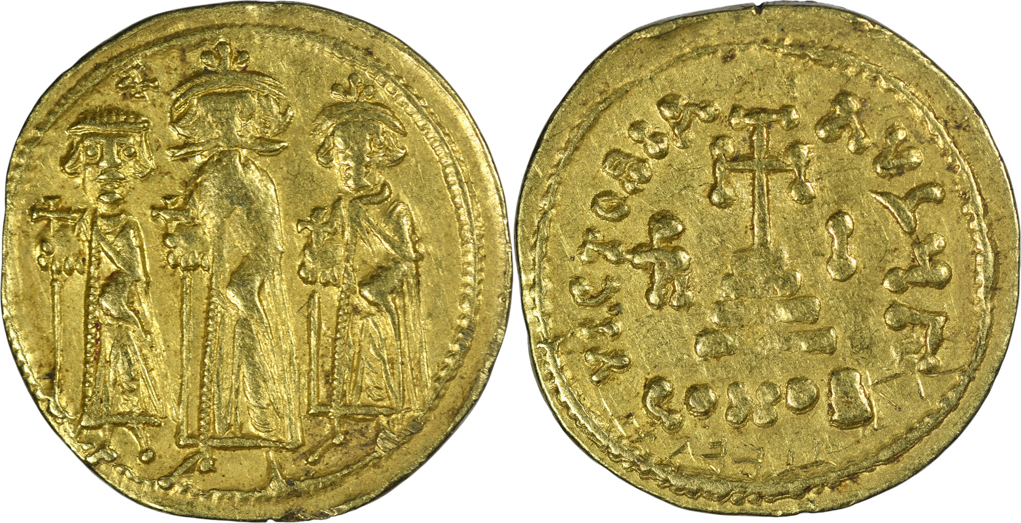 636-637 Empire Byzantin - Heraclius, Heraclius Constantin et Heraclonas ...