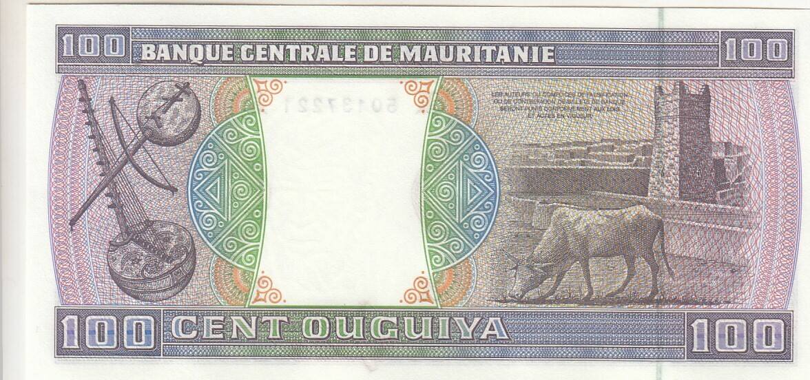 Mauretanien 2002 100 Ouguiya - Cow - 1999 - P.4 - XF I / ST | MA-Shops