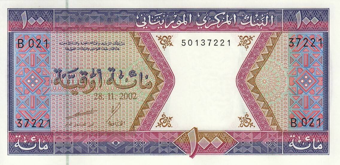 Mauretanien 2002 100 Ouguiya - Cow - 1999 - P.4 - XF I / ST | MA-Shops