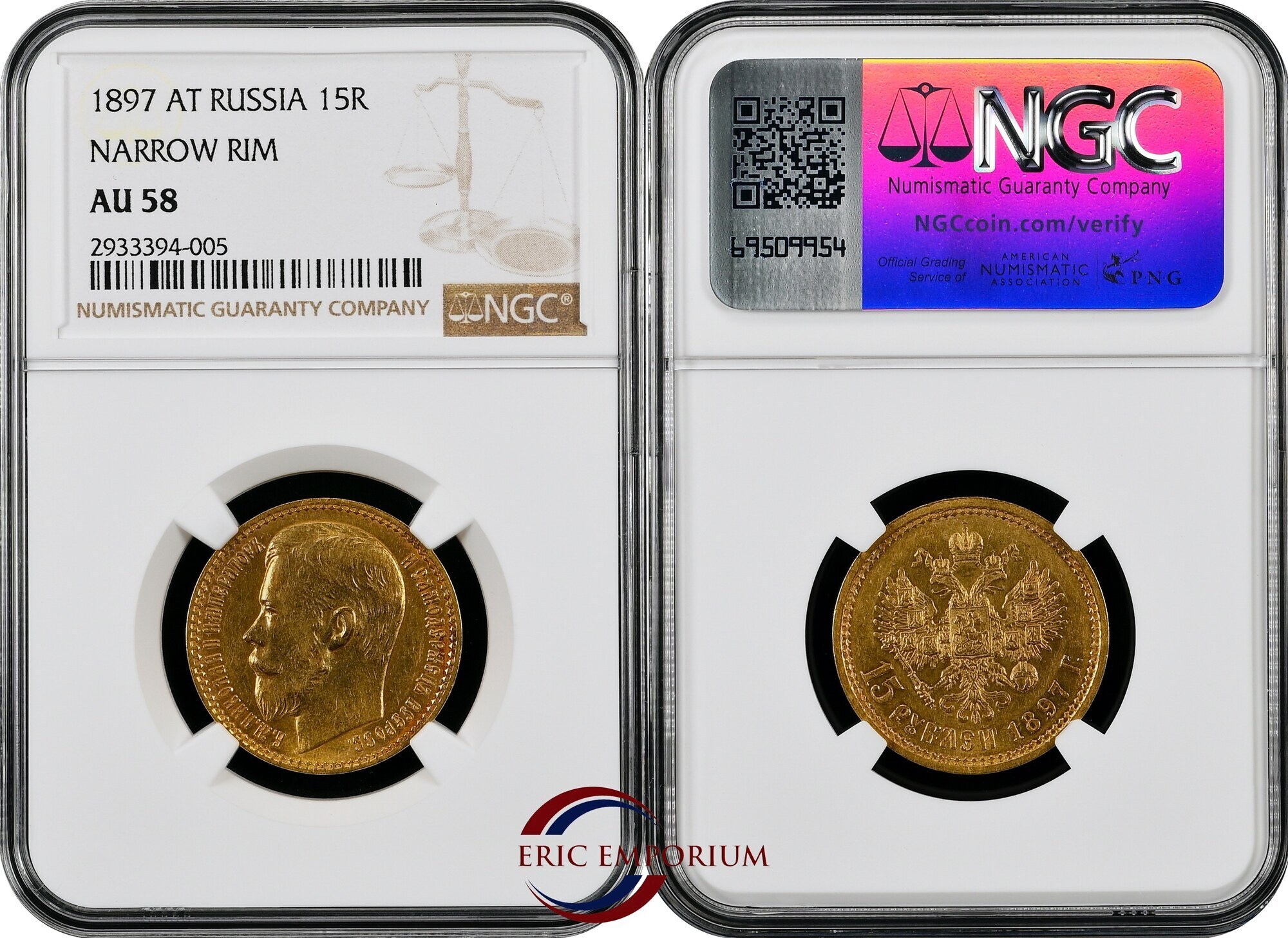 Russia 15 Roubles 1897-AT Nicholas II Narrow Rim NGC AU58 | MA-Shops