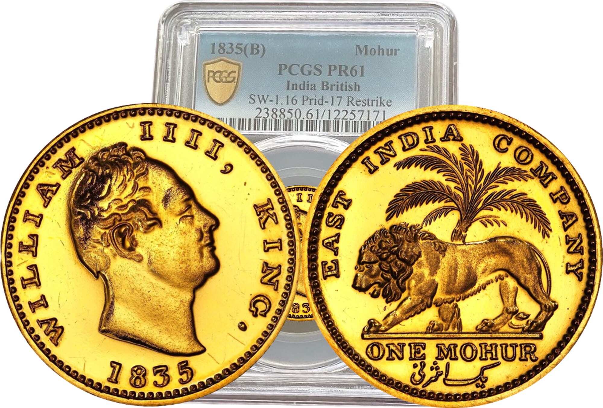 British India Mohur 1835-(B) William IV PCGS PR61 | MA-Shops