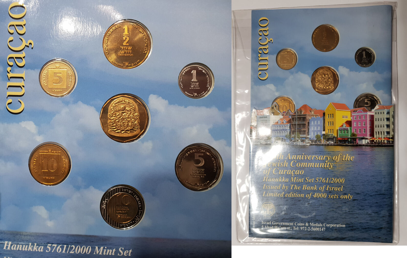 Israel 2000 Unc 7 Coins Set Curacao Jewry Hanukka Special With Rare 1/2 ...