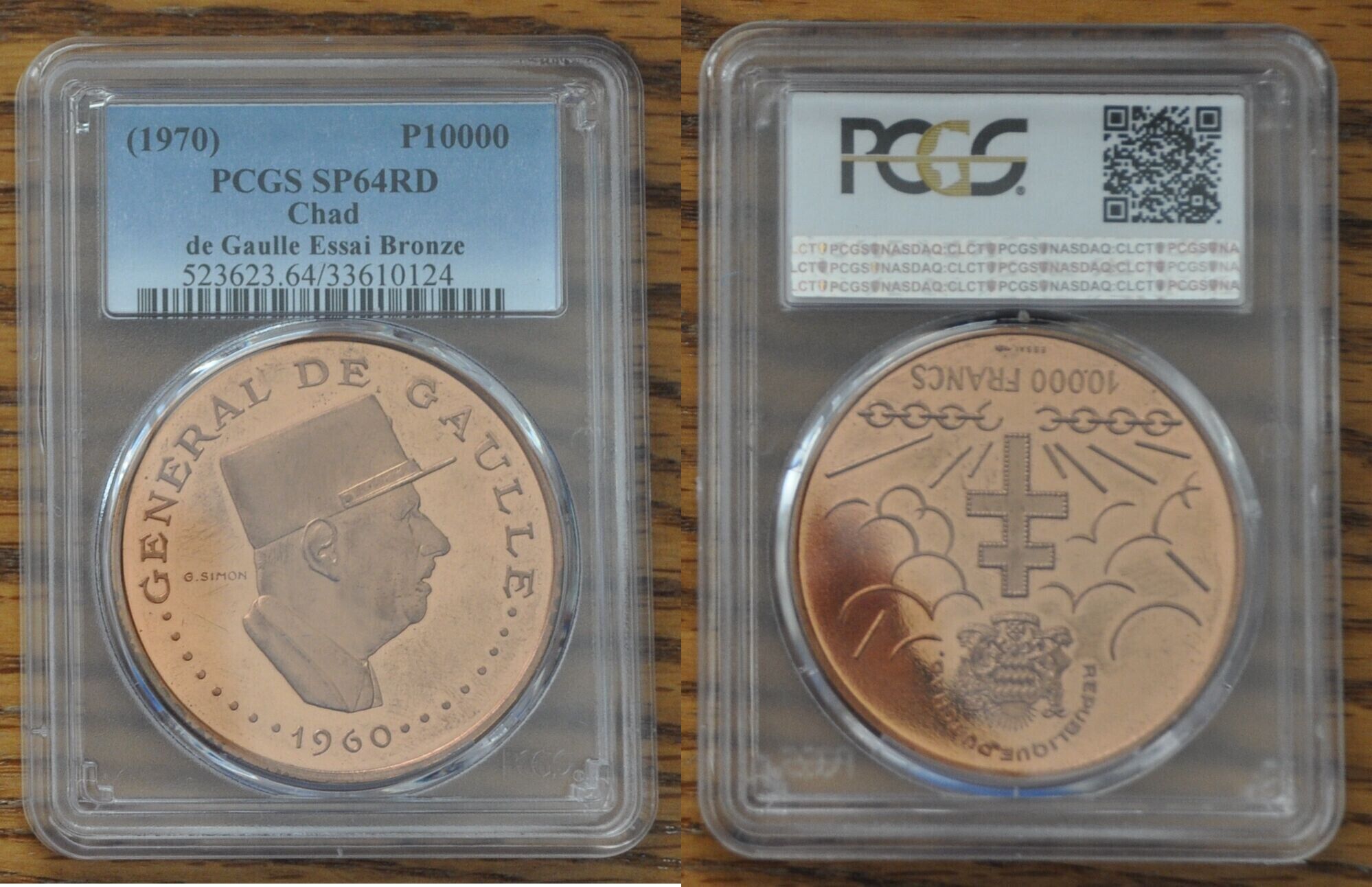 10000 FRANCS 1970 CHAD RARE COIN YEAR KM#E1 SPECIMEN CHARLES DE GAULLE ...