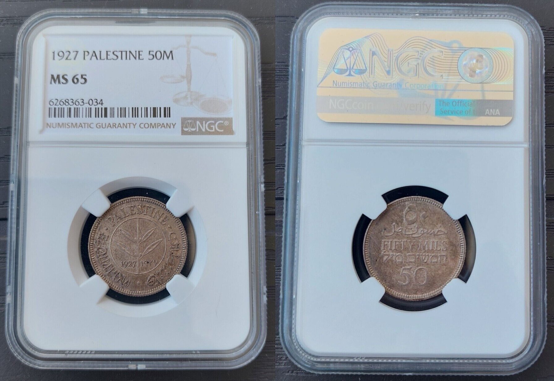 50 MILS 1927 PALESTINE SILVER UNC COIN YEAR KM#6 NGC GRADING MS65 !!! | MA-Shops