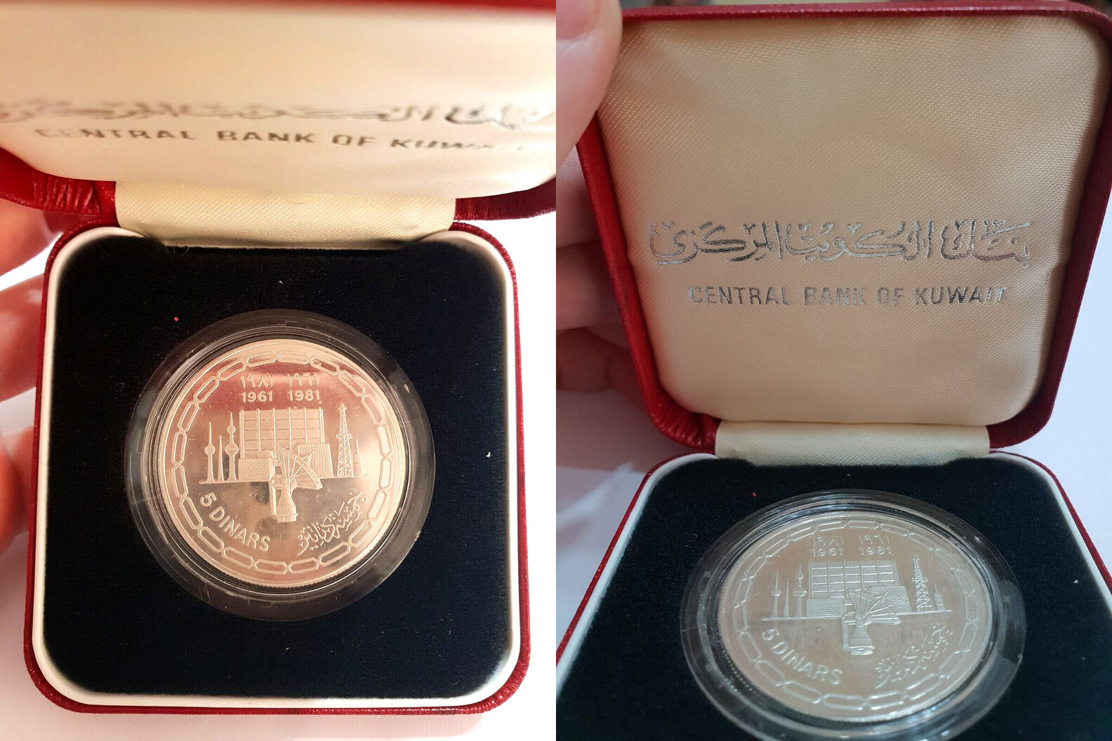 5 Dinars 1981 Kuwait Silver Proof Coin Unc In Box 20th National Day PP ...
