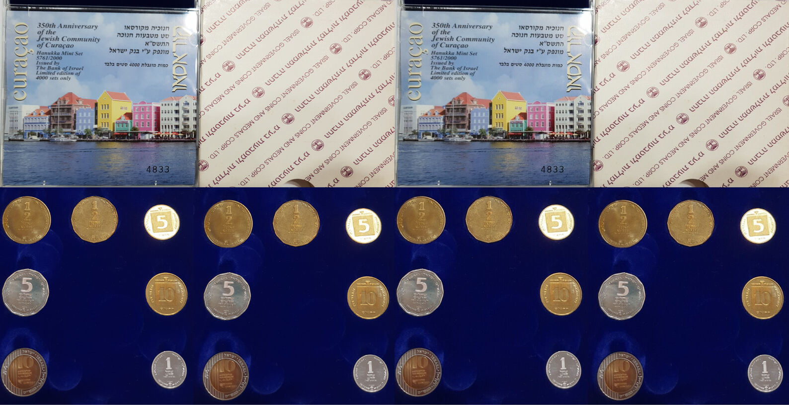 Israel 2000 Unc 7 Coins Set Curacao Jewry Hanukka Special With Rare 1/2 ...