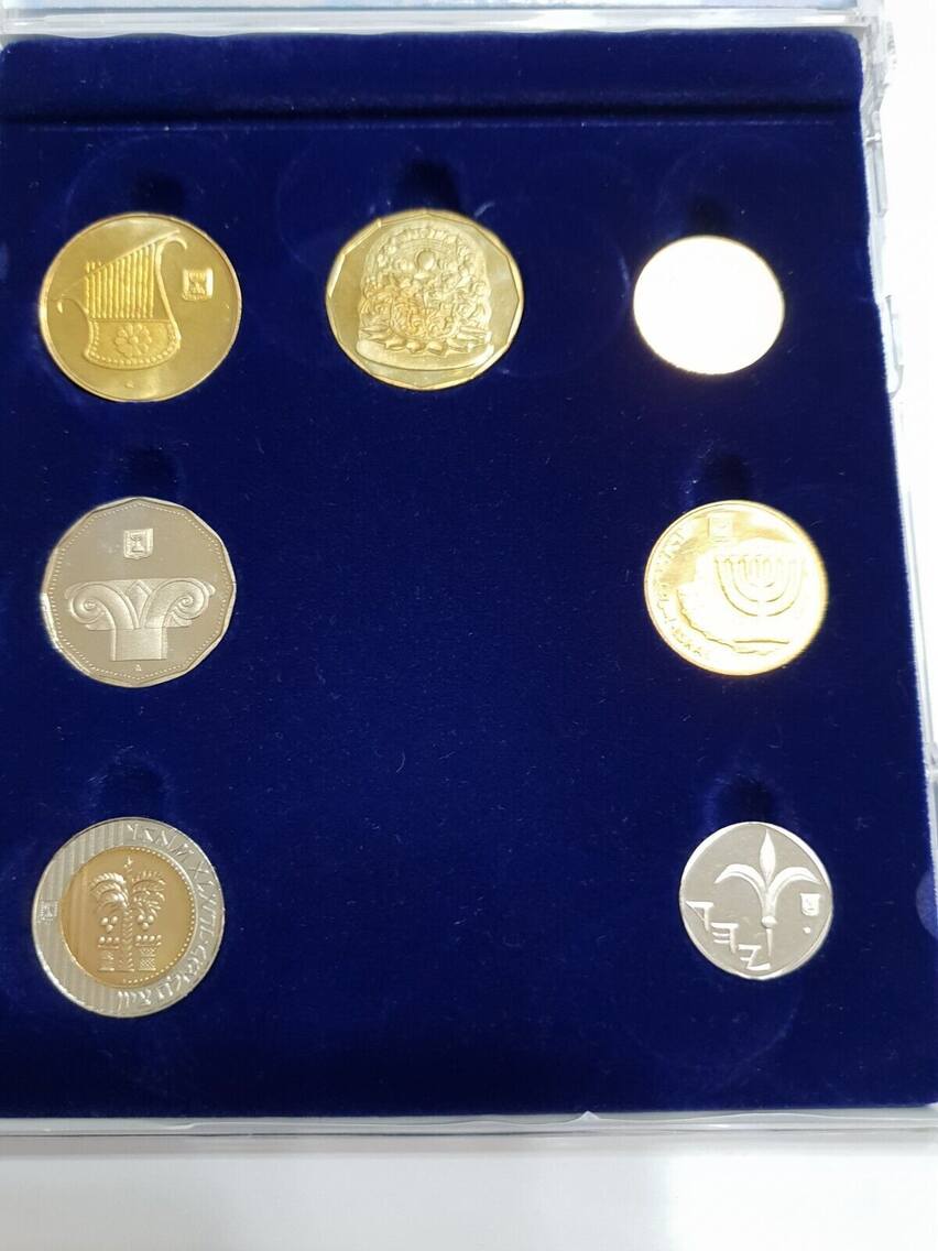 Israel 2000 Unc 7 Coins Set Curacao Jewry Hanukka Special With Rare 1/2 ...
