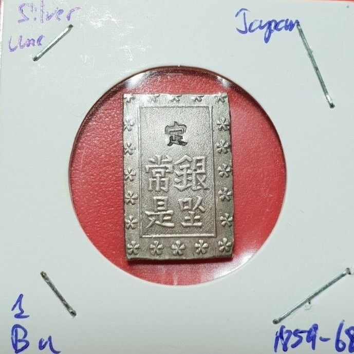Japan 1859 - 68 Ansei Era 1 Bu Ichibu Silver Uncirculated Unc Samurai ...