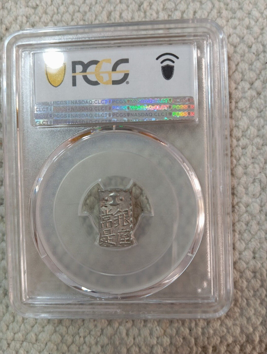 1 Shu 2X PCGS Japan MS 64 1829-37 Bunsei Nanryo Silver 1868-69 MS 65 ...