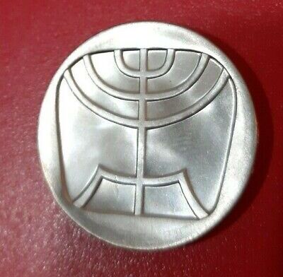 5 Lira 1958 Israel Pound Unc Coin Menorah Proof Silver Coin 10 Years ...
