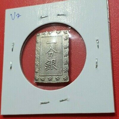Japan 1837-54 Tenpo Era 1 Bu Ichibu Silver Uncirculated Unc Samurai BU ...