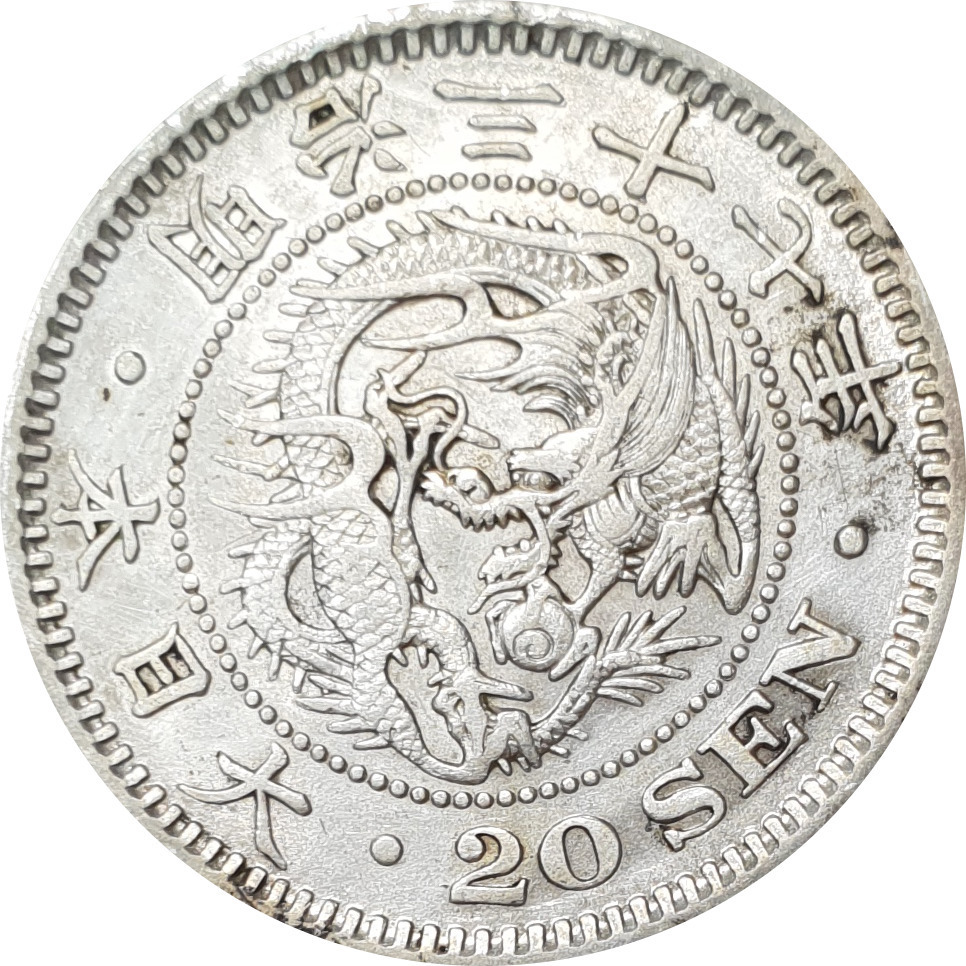 20 Sen 1904 Japan aUnc-Unc Silver Dragon Coin Empire | MA-Shops