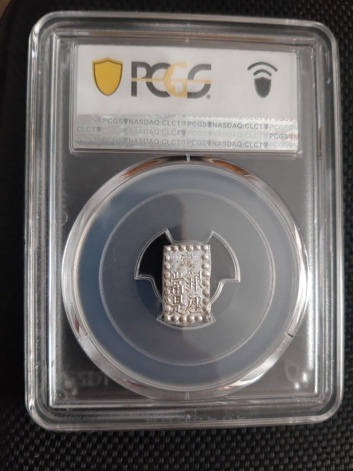 1 Shu PCGS Japan MS 65 1868-69 Meiji Silver Unc Samurai Coin Rare Grade ...