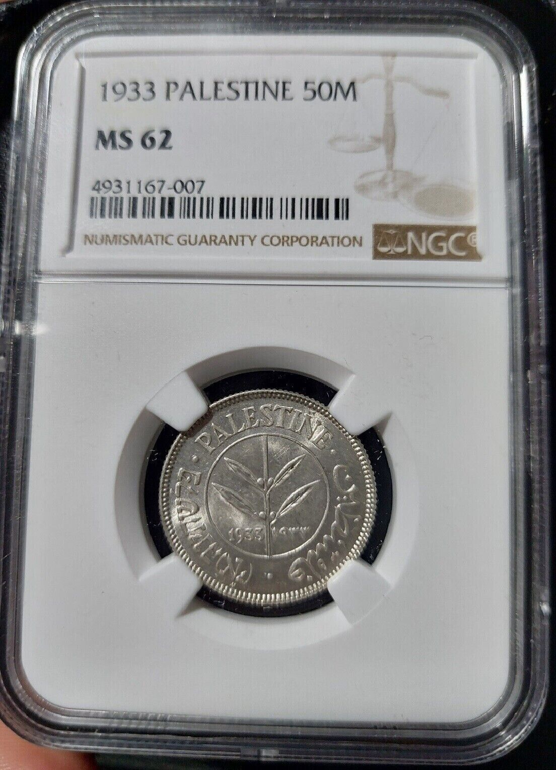 50 MILS 1933 PALESTINE RARE SILVER UNC COIN YEAR KM#6 NGC GRADING MS62 | MA-Shops