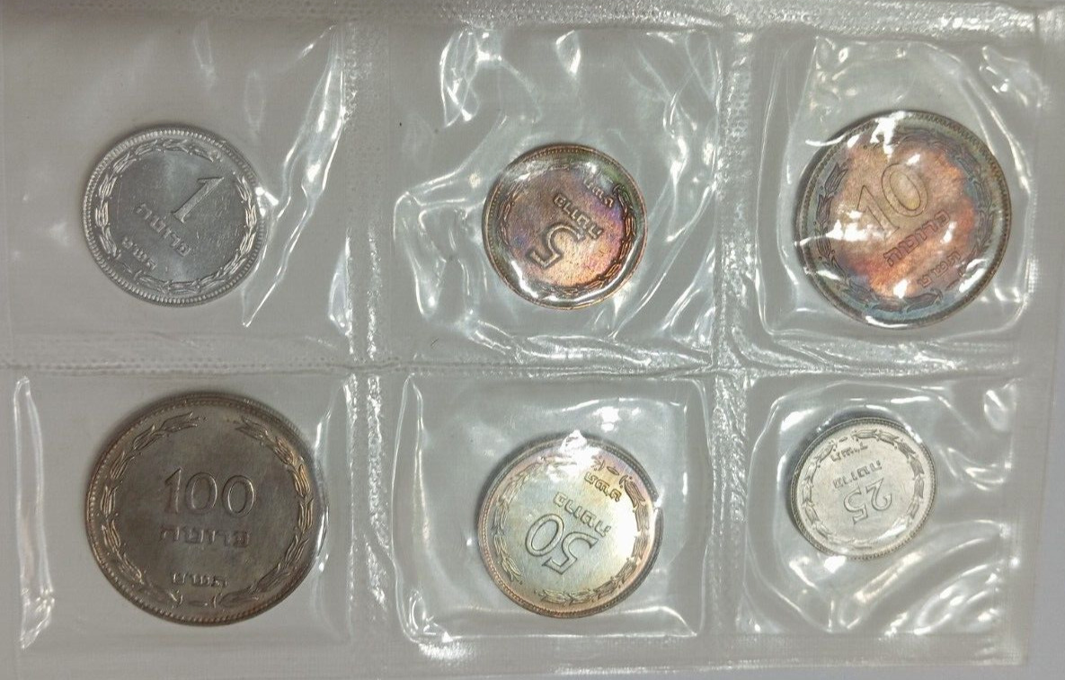1 5 10 25 50 100 Pruta 1949 Israel Unc 6 Coins Set ( 1 Pruta in Proof ...