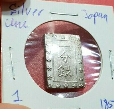 Japan 1859 - 68 Ansei Era 1 Bu Ichibu Silver Uncirculated Unc Samurai ...