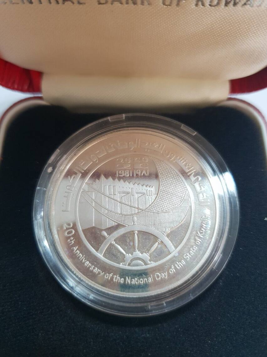 5 Dinars 1981 Kuwait Silver Proof Coin Unc In Box 20th National Day PP ...