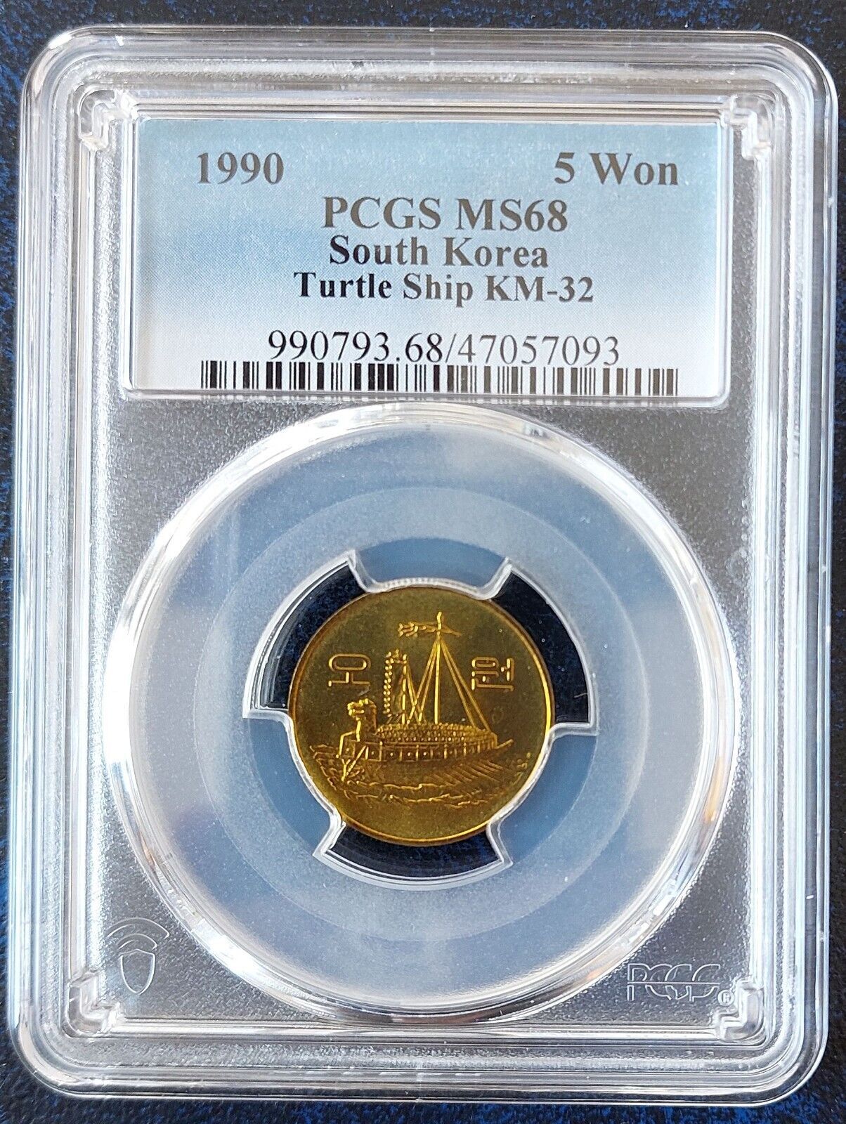 500 WON 1990 SOUTH KOREA 6 DIF UNC COINS SET 1 - YEAR 5 WON SHIP PCGS ...
