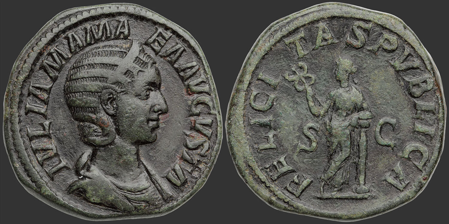 JULIA MAMAEA Sestertius SS | MA-Shops