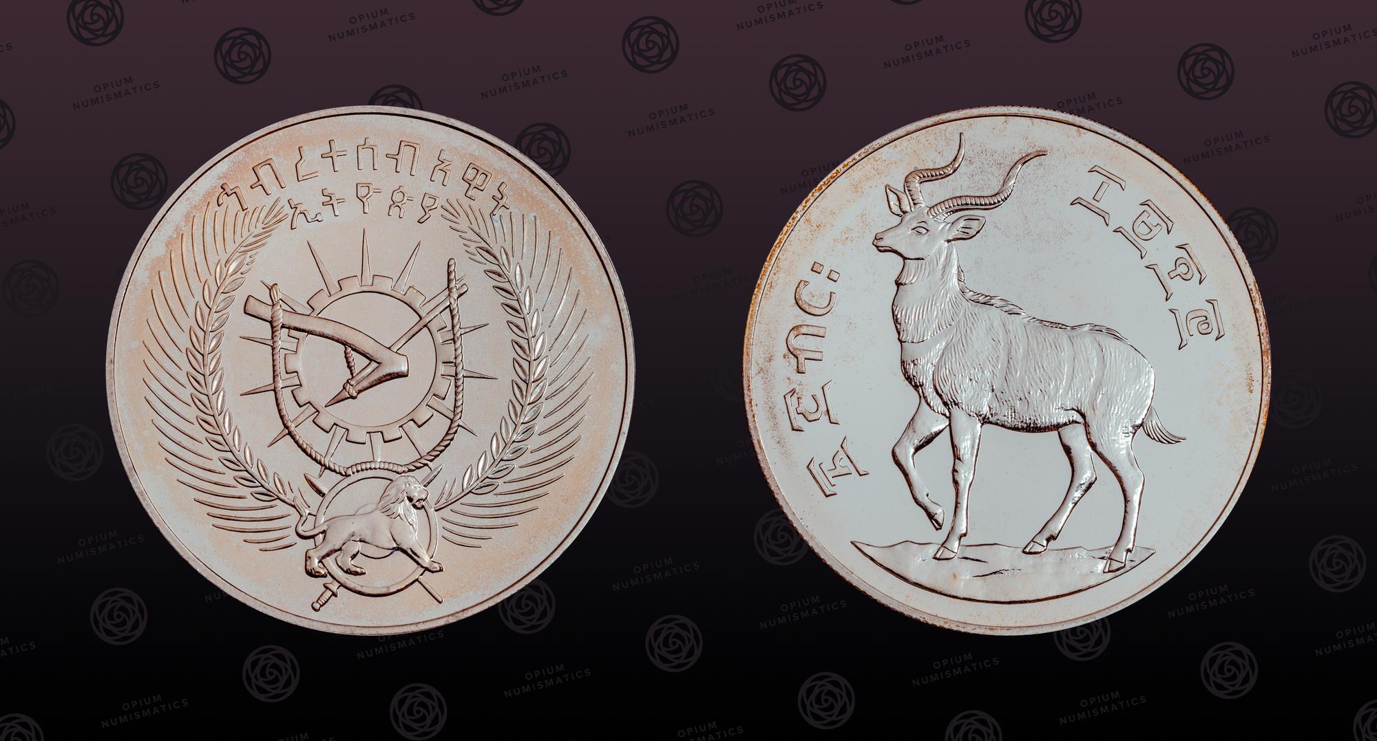ETHIOPIA, KM# 62, Silver, 25 Birr, 1970, Mint Strike, Conservation ...