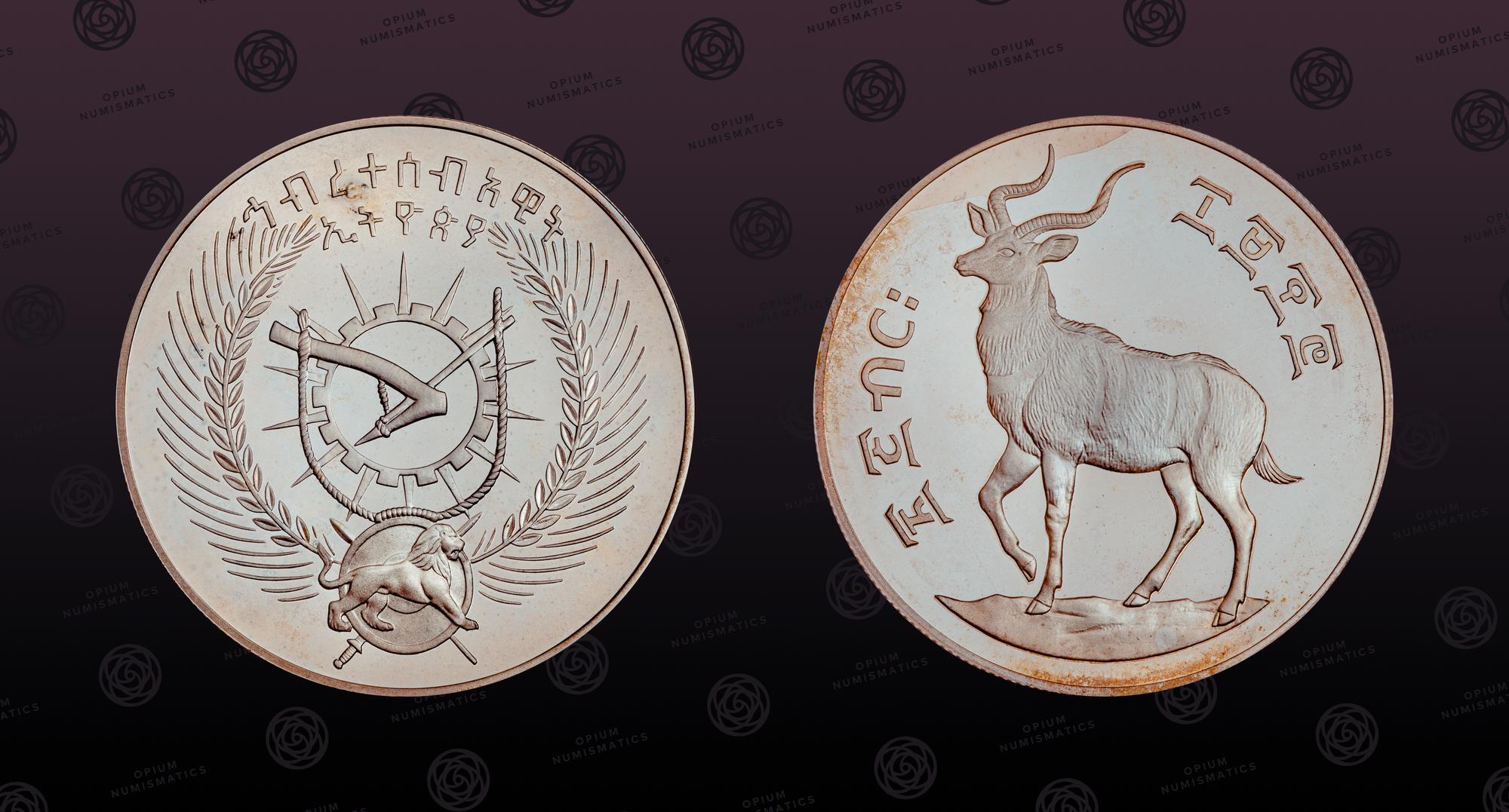 ETHIOPIA, KM# 62a, Silver, 25 Birr, EE1970, Proof, Conservation ...