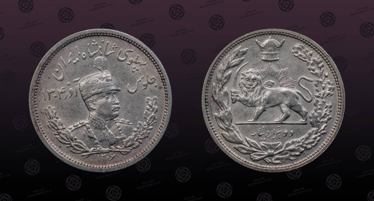 IRAN, KM# 1104, Silver, 2000 Dinars (2 Kran), 1927, Mint Strike, Bust of Reza Shah. Coin in ...