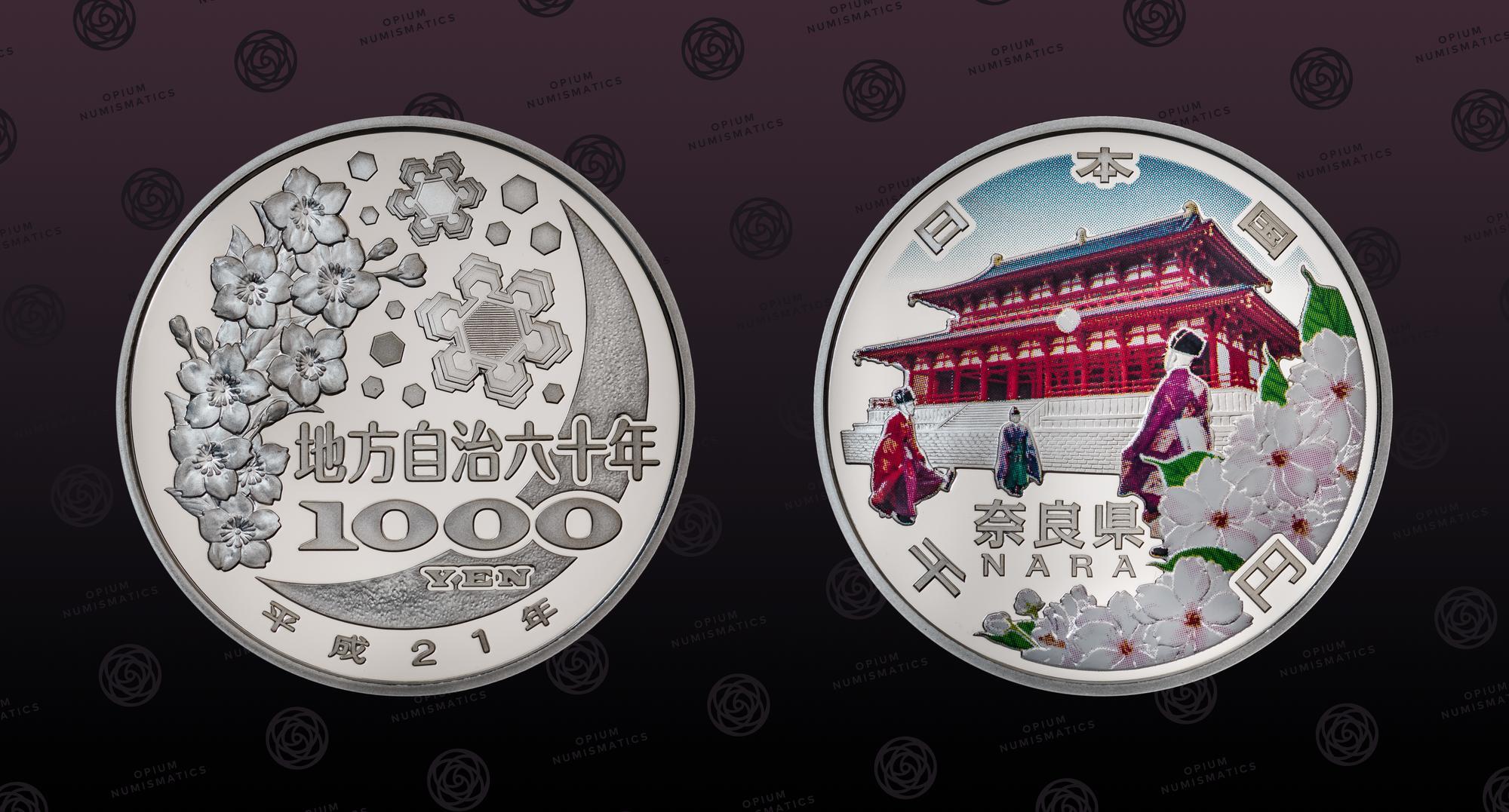 JAPAN, Y# 156, Silver, 1000 Yen, 2010, Proof, Local Autonomy - Nara ...