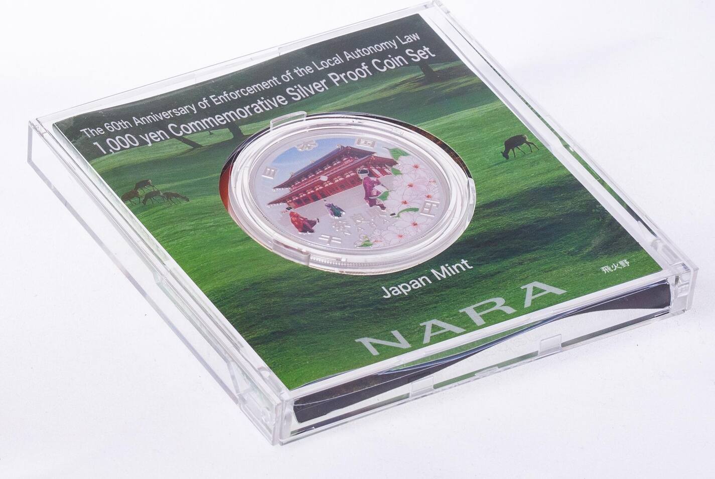 JAPAN, Y# 156, Silver, 1000 Yen, 2010, Proof, Local Autonomy - Nara ...