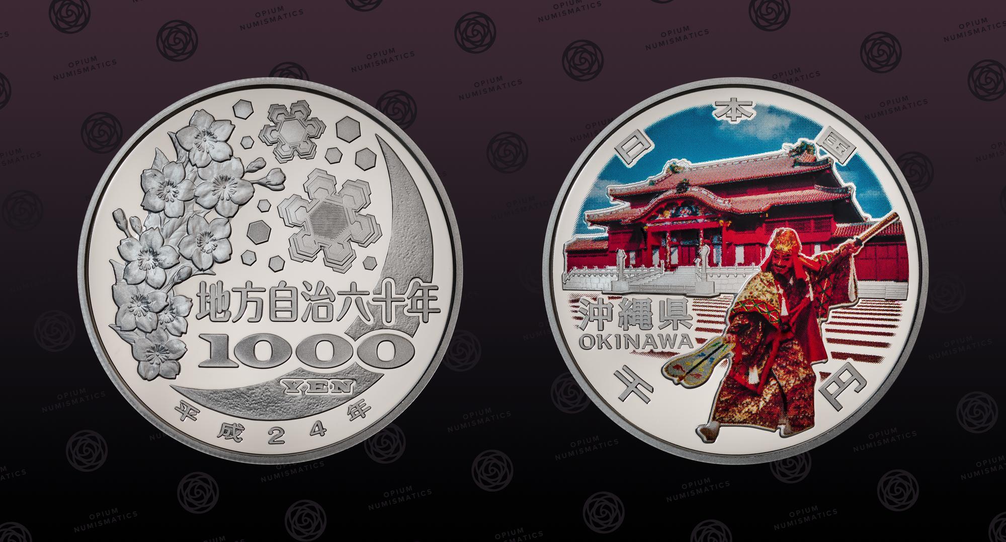 JAPAN, Y# 184, Silver, 1000 Yen, 2012, Proof, Local Autonomy - Okinawa ...