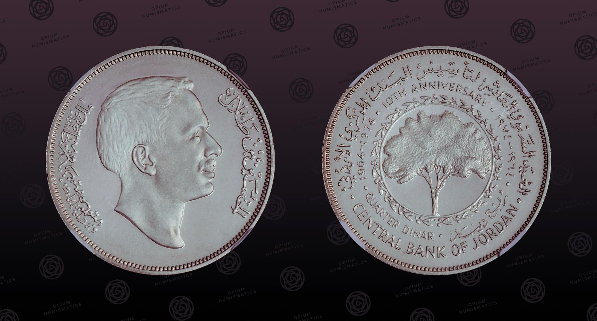 JORDAN, KM# 29, Silver, 1/4 Dinar, 1974, Proof, 10th Anniversary ...