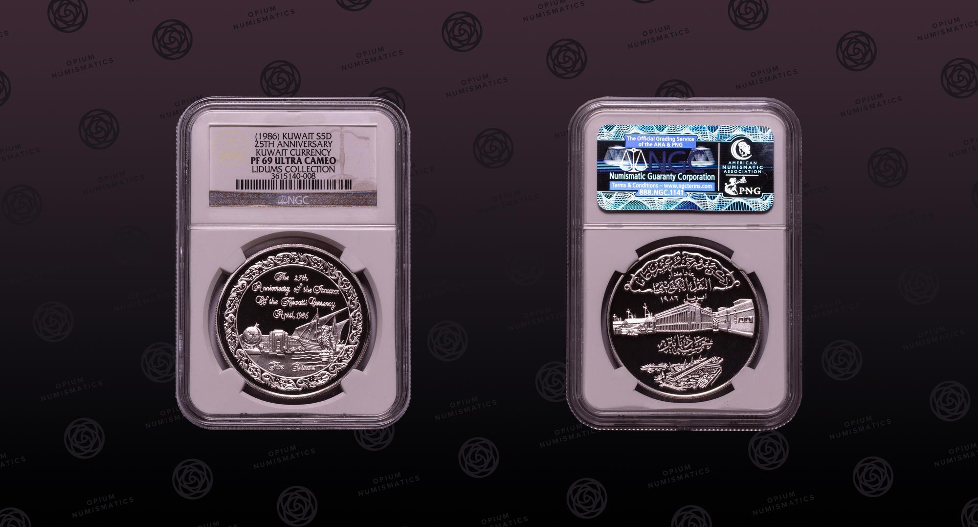 KUWAIT, KM# 20, Silver, 5 Dinars, 1986, Proof, 25th Anniversary of ...