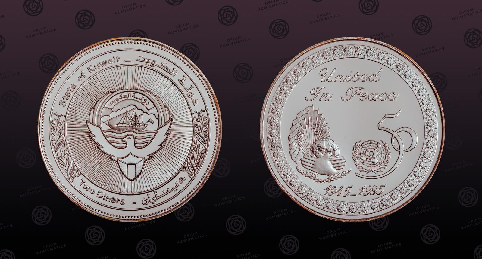 KUWAIT, KM# 24, Silver, 2 Dinars, 1995, Proof, 50th Anniversary ...