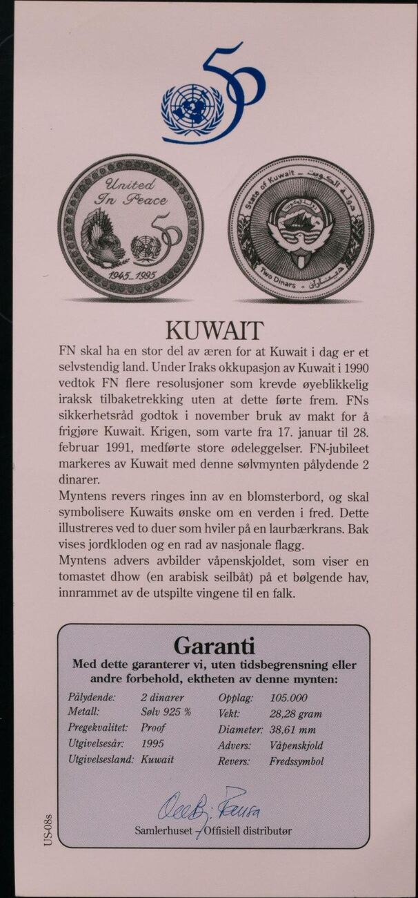 KUWAIT, KM# 24, Silver, 2 Dinars, 1995, Proof, 50th Anniversary ...