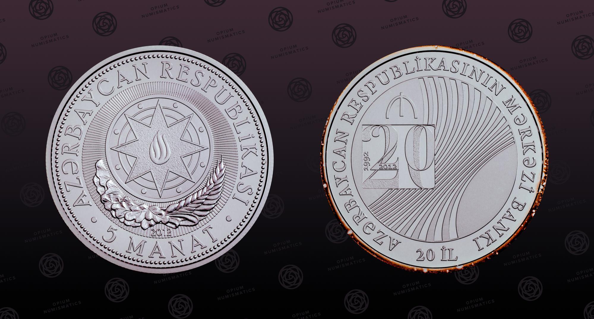 AZERBAIJAN, Unlisted, Silver, 5 Manat, 2012, Proof, 20th Anniversary of ...