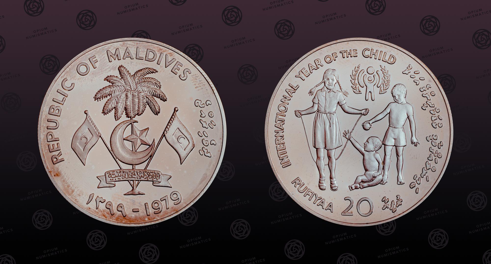 MALDIVES, KM# 61, Silver, 20 Rufiyaa, 1979, Proof, Subject: I.Y.C. Coin ...