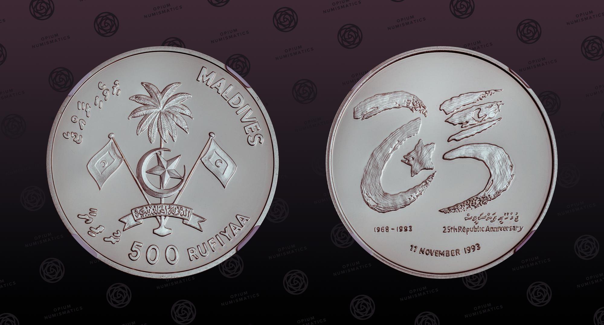 MALDIVES, KM# 92, Silver, 500 Rufiyaa, AH1413-1993, Proof, 25 Years of ...