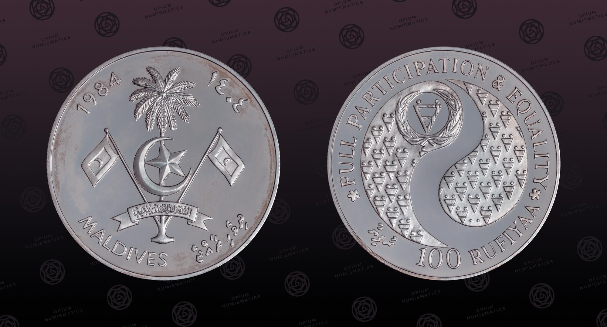 MALDIVES, KM P2, Silver, 100 Rufiyaa, 1984, Proof, I.Y.D.P. Piefort ...