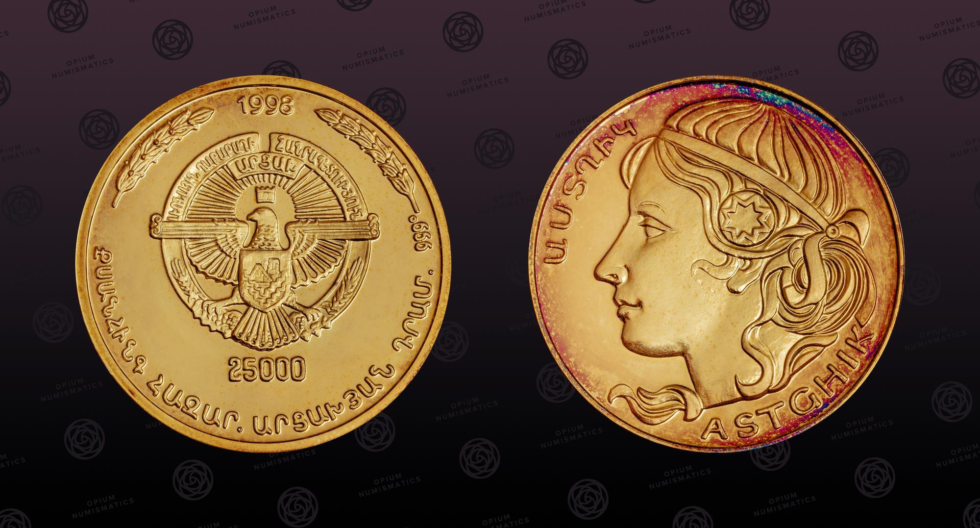 NAGORNO-KARABAKH, KM# 16a, Silver, 25000 Drams, 1998, Proof, Astghik ...