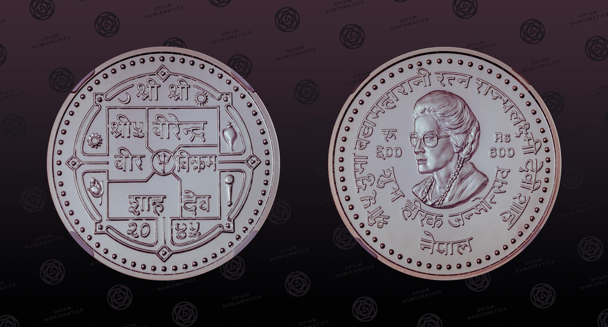 NEPAL, KM# 1041, Silver, 600 Rupee, VS2045-1988, Proof, Queen Mother ...