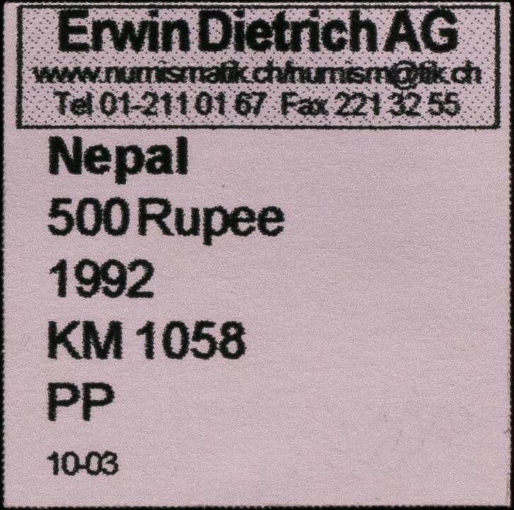 NEPAL, KM# 1058, Silver, 500 Rupee, 1992, Proof, Olympics - Two boxers ...