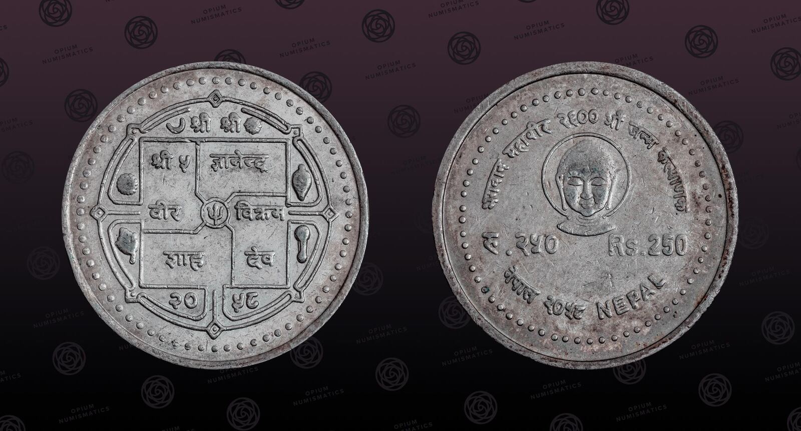 NEPAL, KM# 1171, Silver, 250 Rupee, VS2058-2001, Mint Strike, 2600th ...